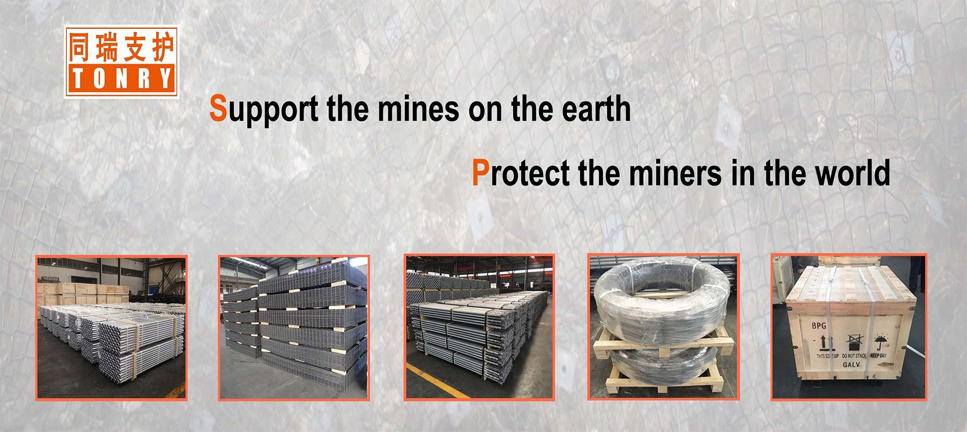 Friction Bolt_Rock Bolt_Expandable Bolt-TONRY MINING SAFETY SUPPORT ...